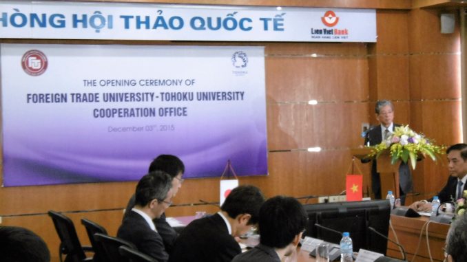 Establishment of the Tohoku University-Foreign Trade University ...