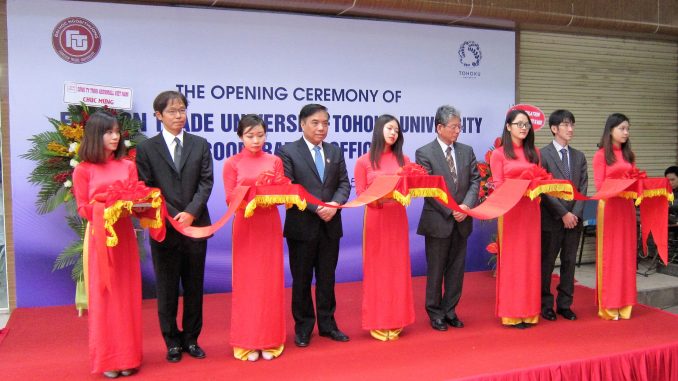Establishment of the Tohoku University-Foreign Trade University ...