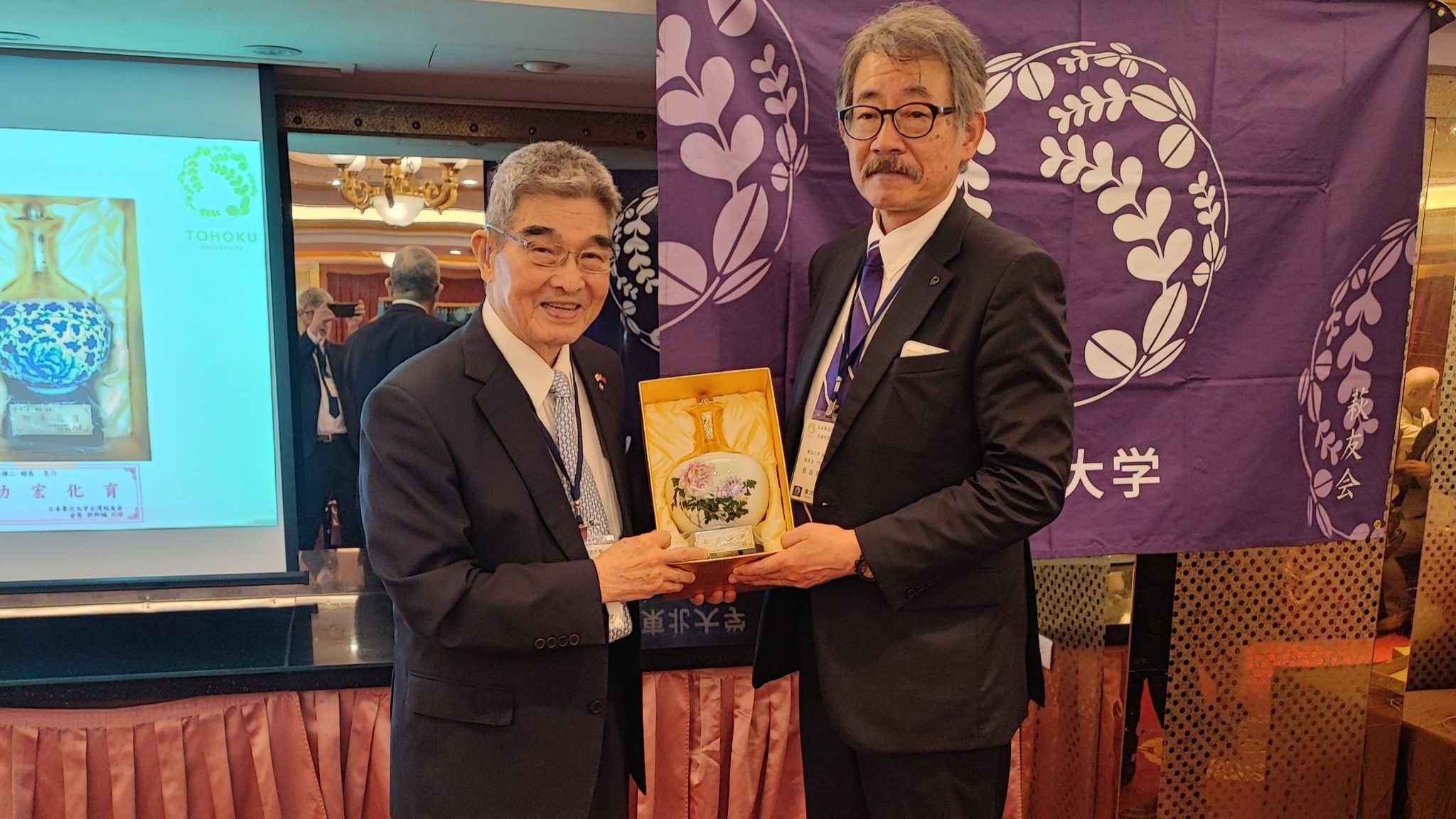 Tohoku University Alumni Network – Tohoku University International ...